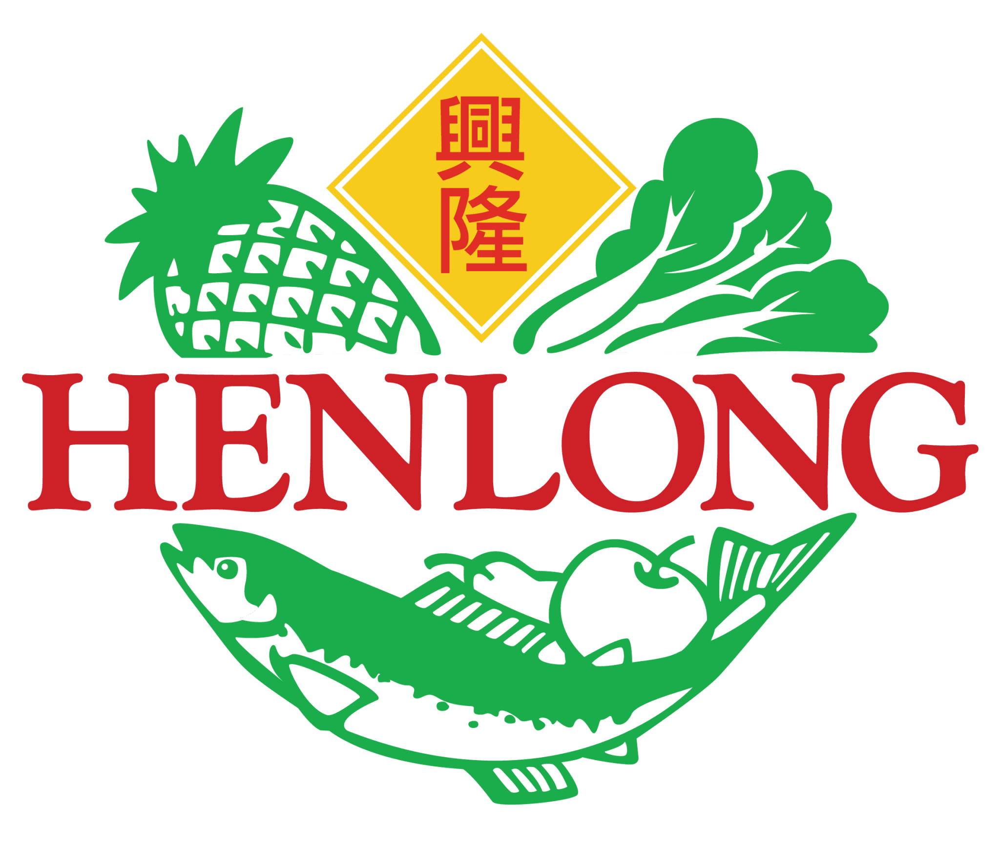 Vegetarian Crispy Soya - Hen Long Market