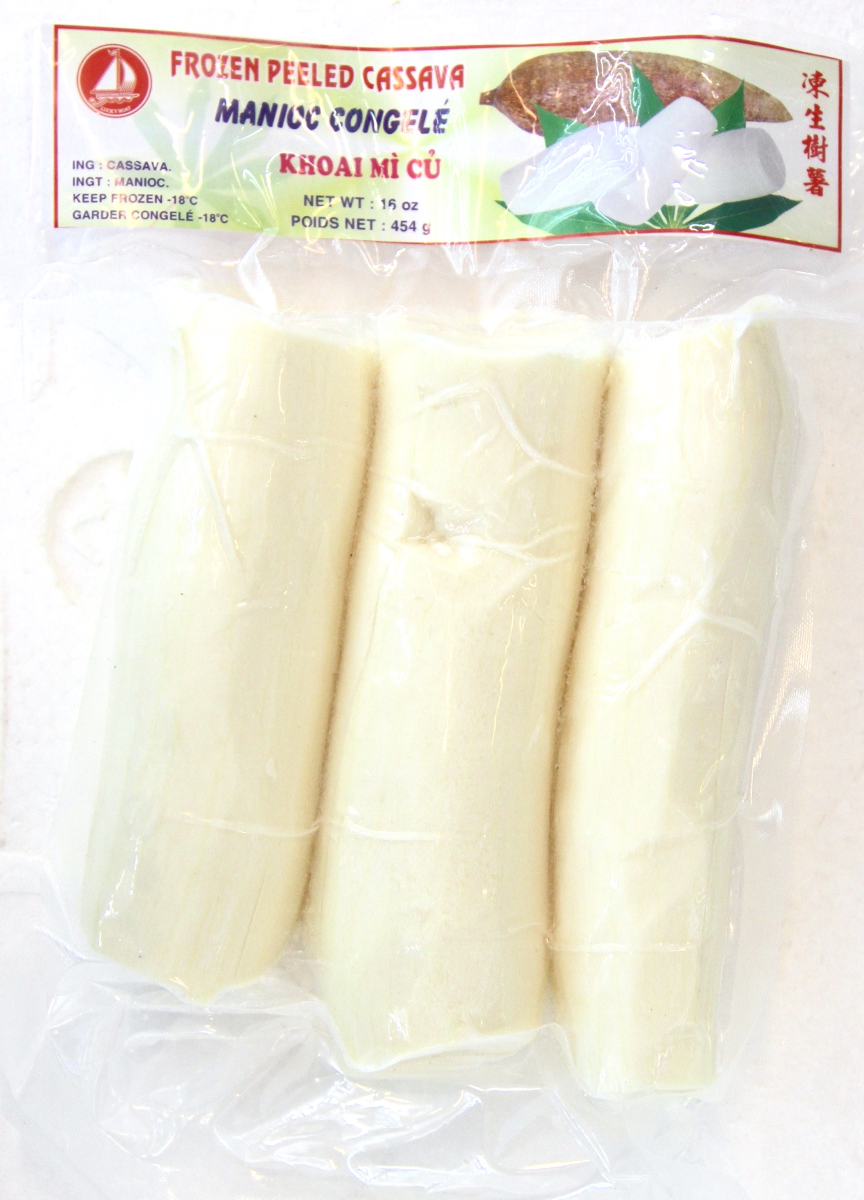 Peeled Whole Cassava - Hen Long Market