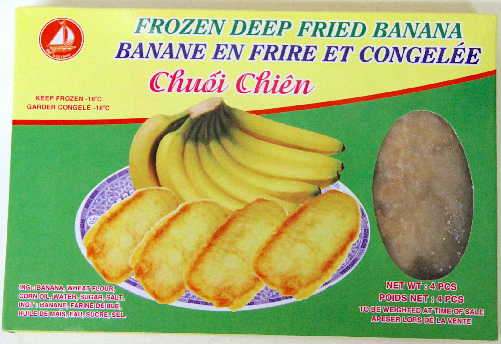 Deep Fried Banana - Hen Long Market