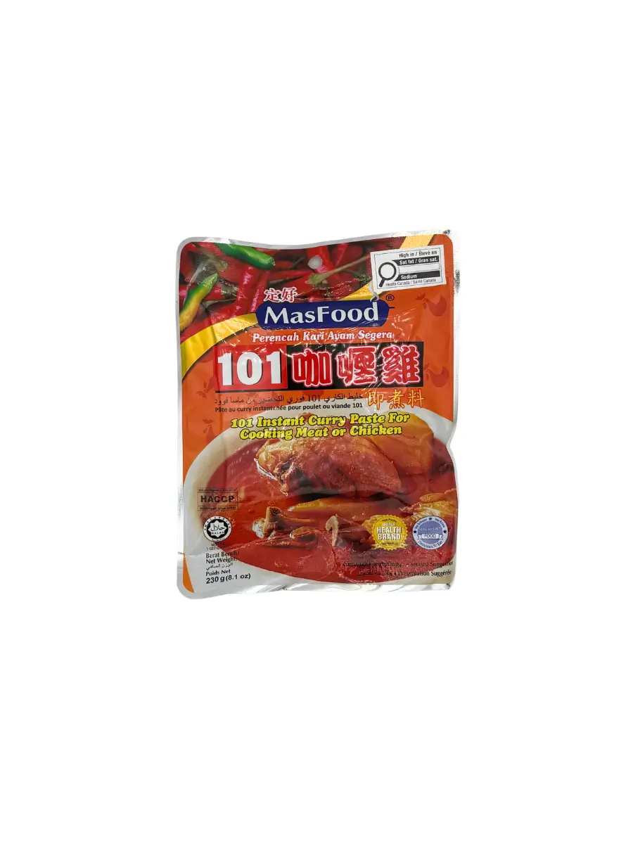 101 Instant Meat Curry Paste - Hen Long Market