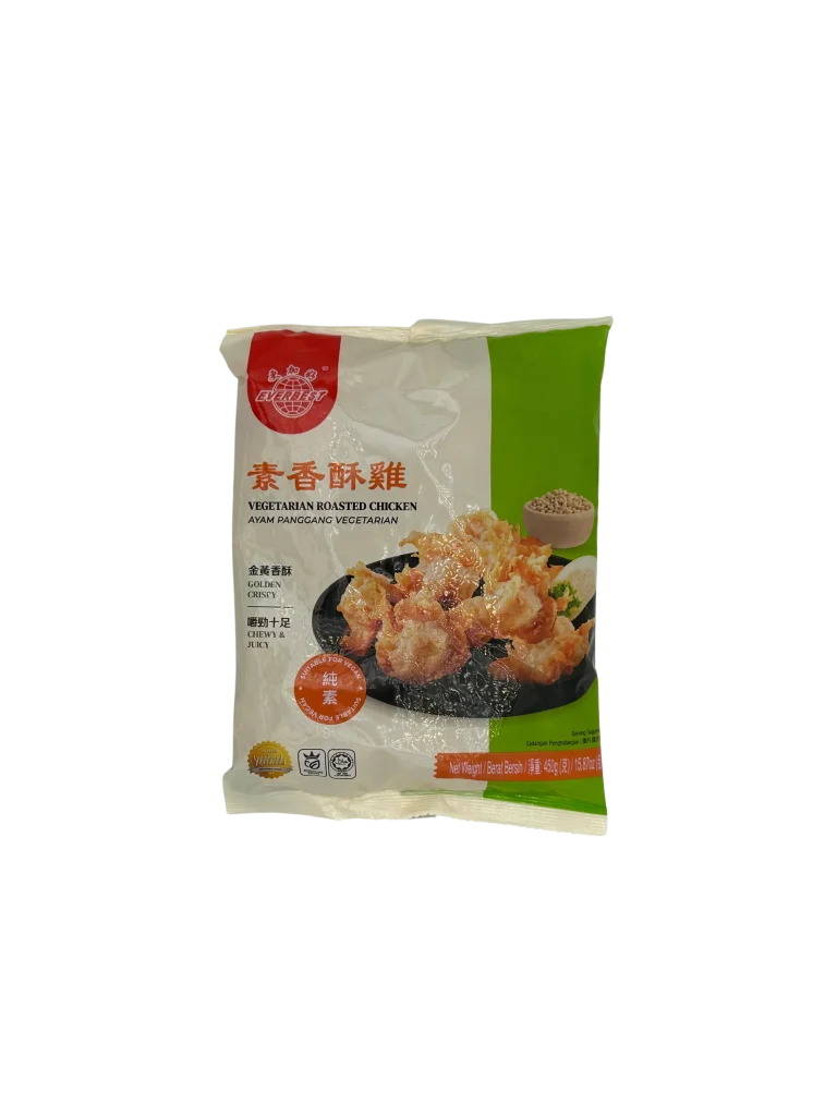 Vegetarian Roasted Chicken - Hen Long Market