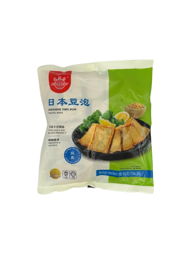 Japanese Tofu Puff - Hen Long Market