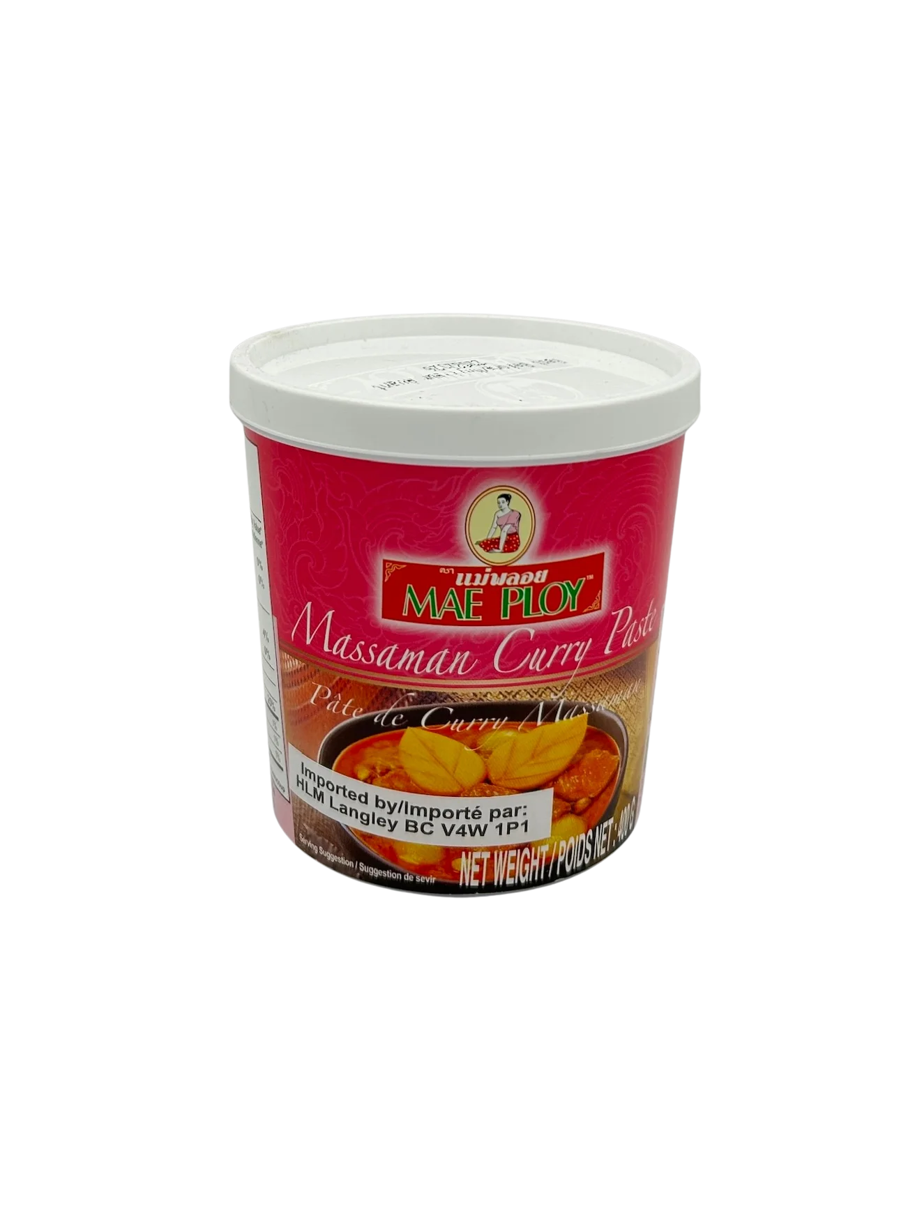 Massaman Curry Paste - Hen Long Market