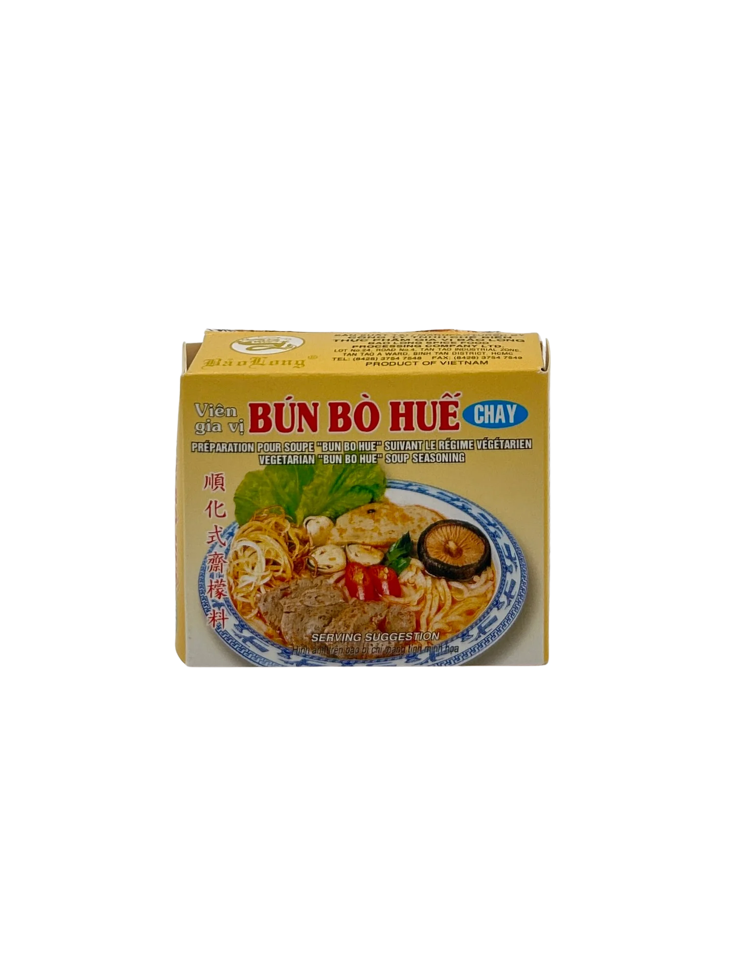 Bún Bò Huế Seasoning Cubes (Vegetarian) - Hen Long Market